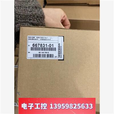 议价编码器RCN5380升级型号RCN5381德国海德汉编码器标议价  核实
