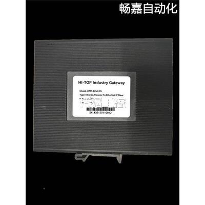 议价EtherCAT主站转PROFINET/Modbus TCP/EtherNet/IP协议转换网