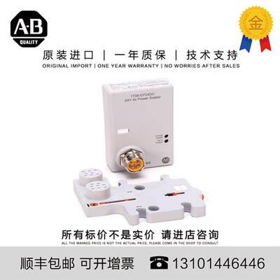 议价Allen-Bradley 1738-FPD 0.358 KG SG ArmorPoint I/O Field