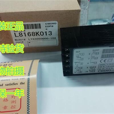 议价A088*原装正品LT83050000数字调节器 现货