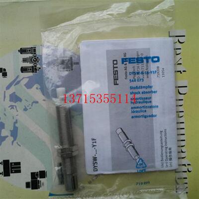 议价FESTO费斯托 原装 缓冲器 DYSW-8-14-Y1F , 548073 ;KYP-25