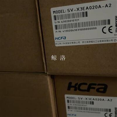 议价全新禾川伺服驱动器SVX3EA010AA2 现货450
