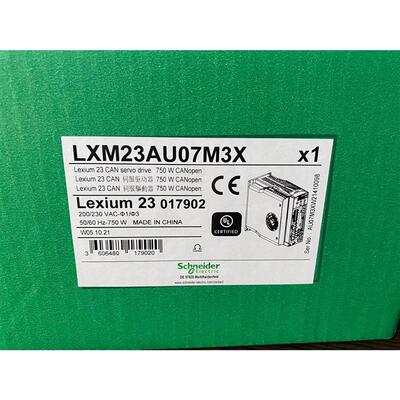 议价议价议价-非标价LXM23AU07M3X LXM28SU01M3X LXM2议价议