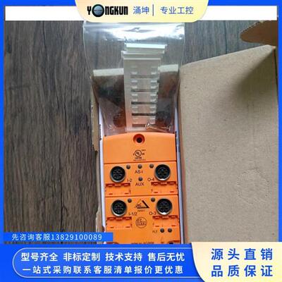 议价全新原装正品 IFM易福门 AC2458 模块 实物拍摄 现货销售
