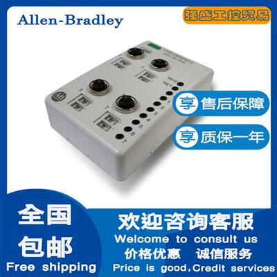 议价AB 美国罗克韦尔 1738-IB16DM12 ArmorPoint 16 点输入模块
