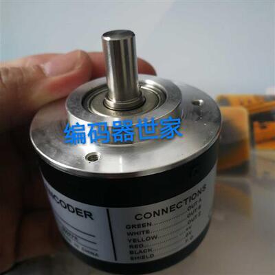 议价现货全新50S8-1000PKVF3-P1520增量式光电编码器实心轴8mm质