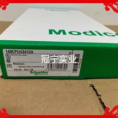 议价140CPU53414A 140CPU53414A 全新 欢迎询价议价