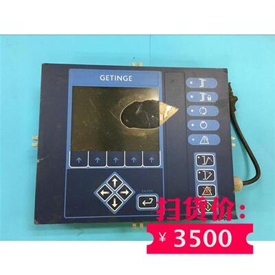 议价GETINGE控制器P/N 565 54 89-73