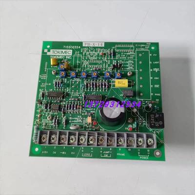 议价TOKIMEC东机美信号放大PB-X-14   71530233B