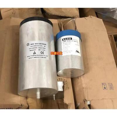 议价询价直流滤波电容1100VDC 1200UF 115*180 现货 拍前询价