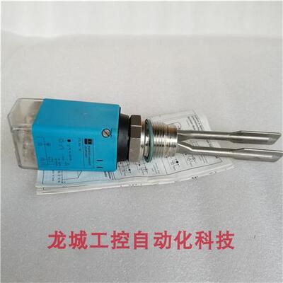 议价E+H FTL160-AC 恩德斯豪斯全新音叉式液位传感器 FTL 160 AC