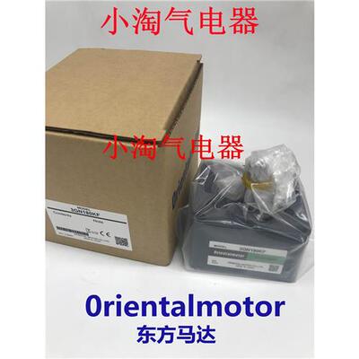 议价东方减速机4/3GN15/6/7.5/25/36/90/60/12.5/3.6/9/50/18KF