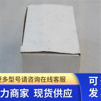 议价*销售*全新亨士乐HENGSTLER编码器RI58-D/10EF.49KD 现货0532