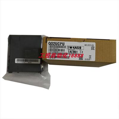 议价程控器Q00/Q01/Q02UCPU/Q03UDECPU/Q02/Q06/Q12/Q25PHCPU
