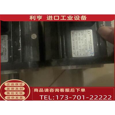 议价非电机ACSERVOMOTOR TSE13152B-3NT