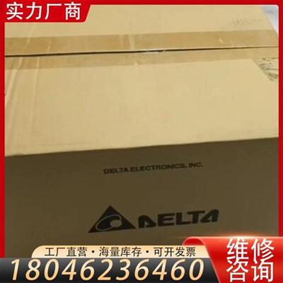 议价台达 正品 ECMA-F11318RS 伺服电机
