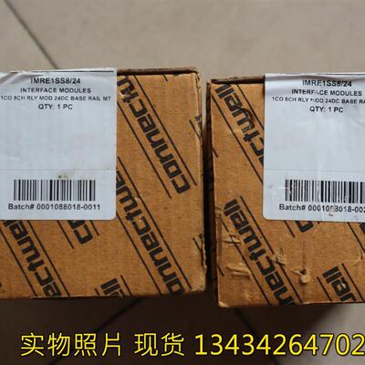 议价B020*全新原装进口 connectwell 科尼威尔 IMRE1SS8/24 固态
