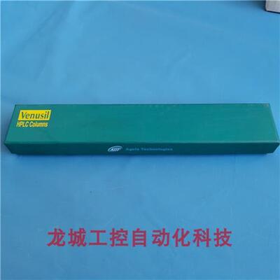 议价全新原装Agela艾杰尔液相色谱柱 Akasil-C18 现货 AK952505-L