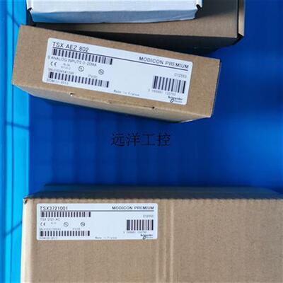 议价TSX3722001/TSXDMZ28DR TSXASZ200 TSXDSZ08R5/32R5  施耐(议