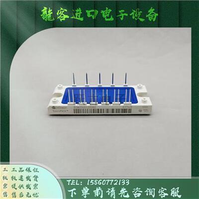 议价英飞凌IGBT模块BSM35GD120DCL BSM35GD120DN2E