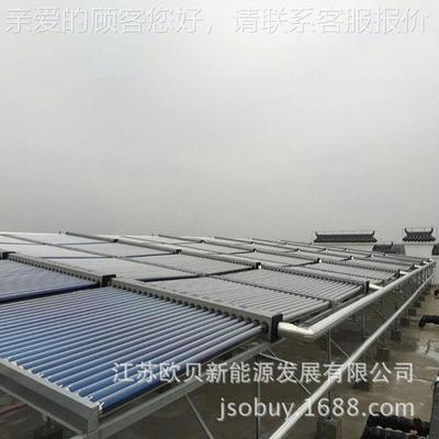 亿人50管中高温家太馆阳太能集热管 宾YJR-081酒店学校工厂阳能集