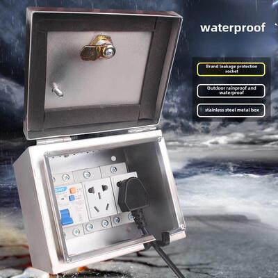 不锈钢户外防水防雨全包插座箱户外小电箱家用配电箱电箱箱表面安