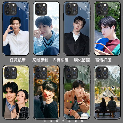 金宣虎手机壳适用iphone1