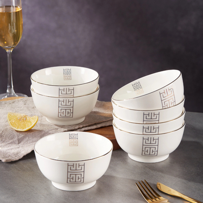 【盛世中华】天顺陶瓷米饭碗回纹家用餐具碗盘套装酒店高档专用碗