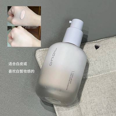 云纱柔雾持妆粉底液自然提亮肤色