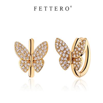 fettero 铜合金耳饰 【金色蝴蝶微镶耳环】气质时尚百搭小众精致