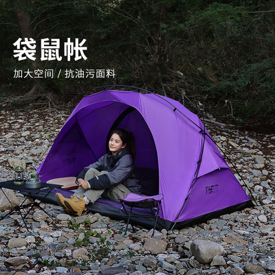 狼行者袋鼠帐7系铝杆特氟龙涂层