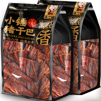 云南特产木棰猪肉干手撕猪肉