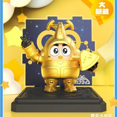 正版联宇动漫铁甲小宝魔法星座盲盒场景摆件卡布达鲨鱼辣椒手办