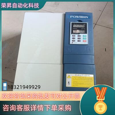 现货普传变频器45kW  PI7800-045F3