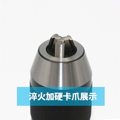 olicnc欧力自紧式钻夹头高精密1-13mm铣床钻床用锥孔手电钻螺纹孔