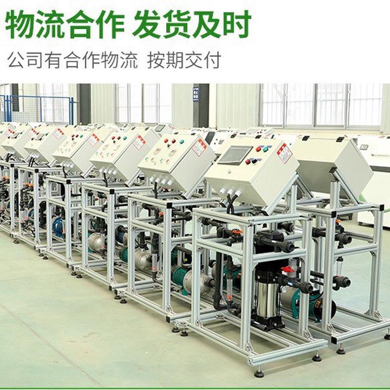 热销自动配比智能控制水肥一体机温室植物工厂施肥设备农用一体机