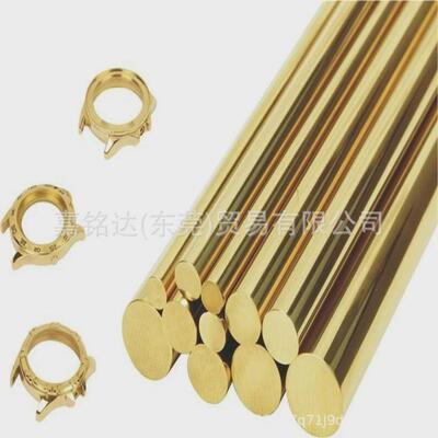 青hpb59-1铅黄铜圆棒qal9-4铝厂家铜板c18150铬锆铜管材可切割