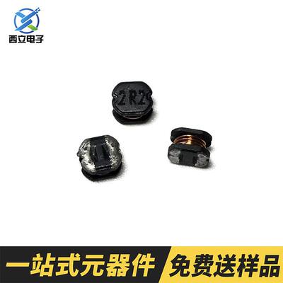 热销贴片功率绕线电感CD54100UHCD54系列电感规格齐全厂家直销