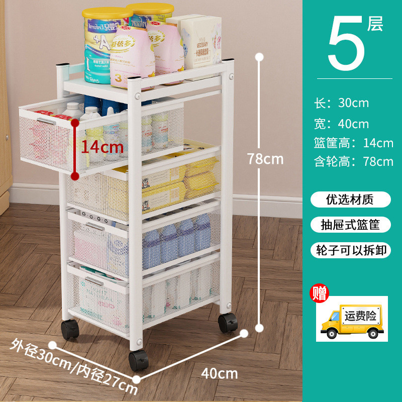 厨房蔬菜置物架抽屉式落地水果菜篮子架子客厅多功能杂储物收纳架