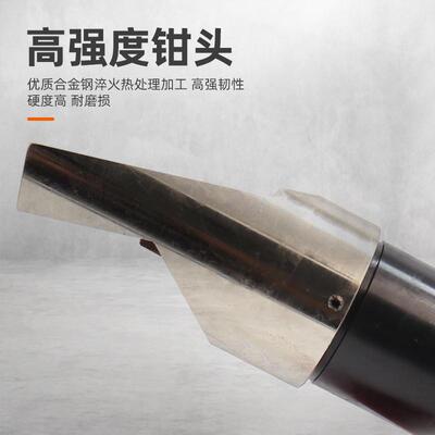 ez-2434,ezx-2434充电式螺帽破切器电动液压破切螺帽