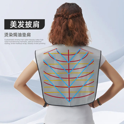 理发店垫肩加厚磁铁烫染披肩剪发焗油围布美发离子烫染发披肩防油