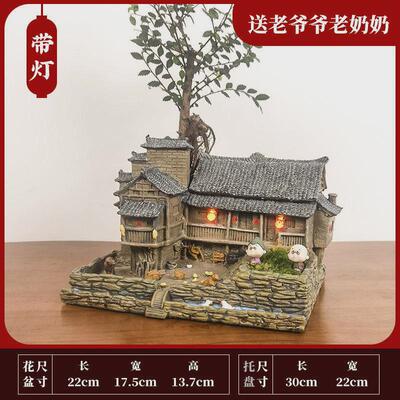 微观世界小摆件中式禅意创意复古花盆微景观小房子室内盆栽装饰