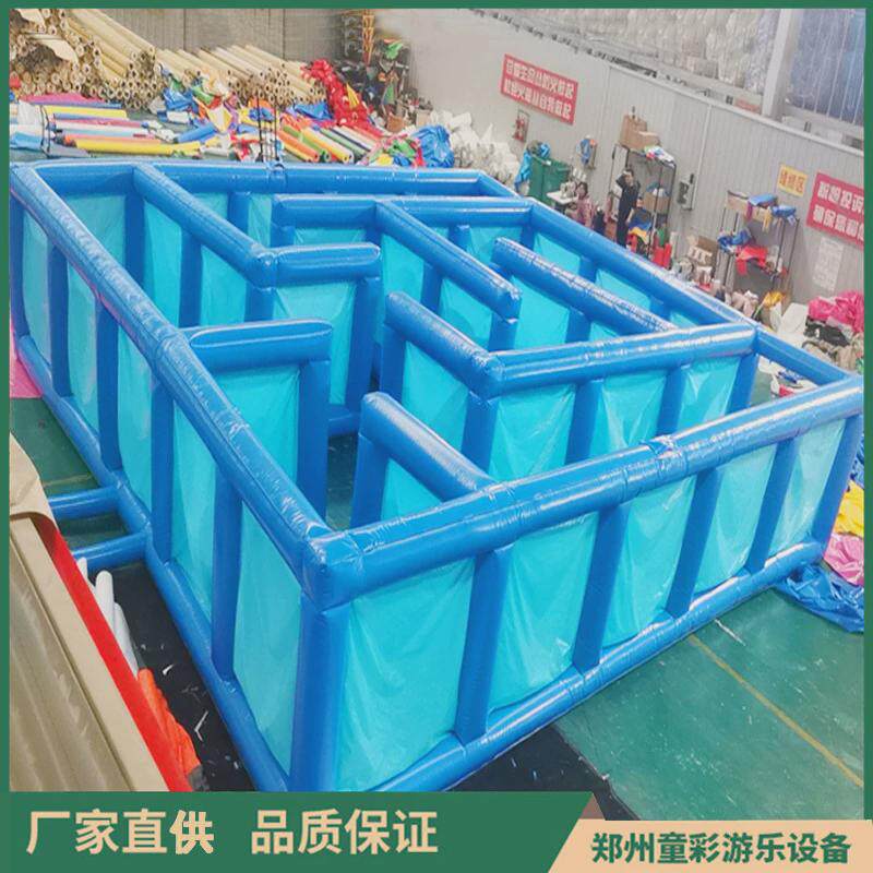 趣味运动会道具拓展训练器材充气迷宫儿童户外团建类运动器材