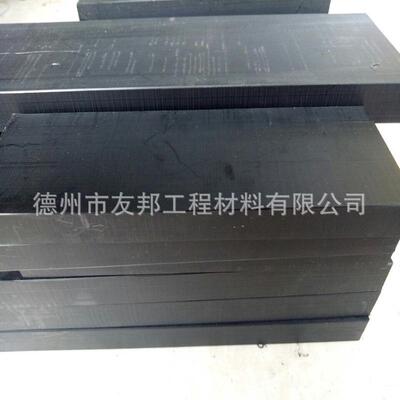 20mm黑色尼龙板pa66gf30尼龙板/阻燃含油稀土尼龙板