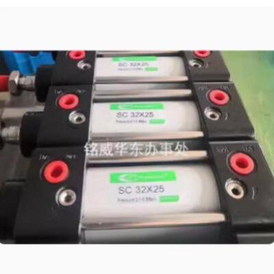 原装vpcpneumatic缸气压气缸手指气缸sc32x25tn20x30-s