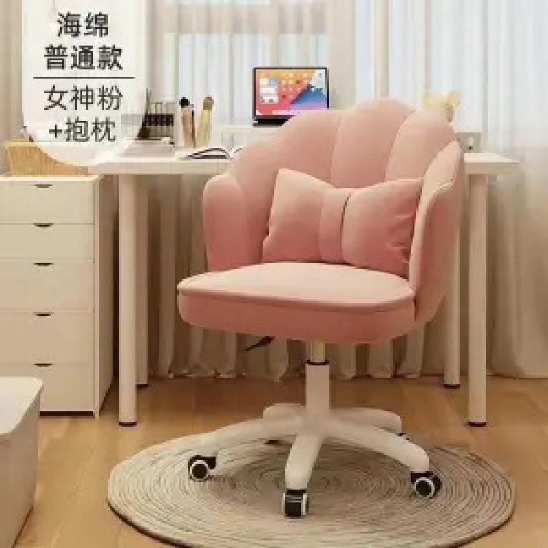 电脑椅家用可躺靠背椅久坐宿舍座椅懒人沙发椅办公午休电竞椅
