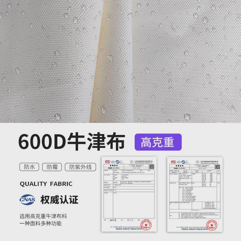沐茜跨境户外营地帐篷防雨牛津布蒙古包3~8人便携式棉布露营帐篷