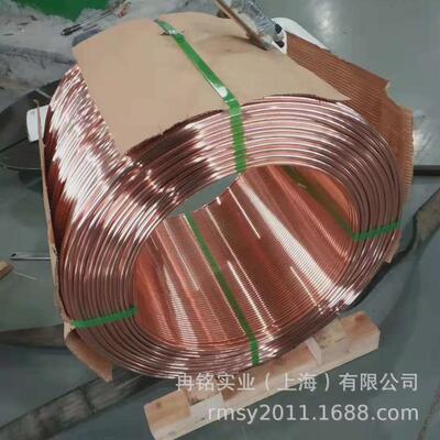 红铜se-cu紫铜带2.0070紫铜片紫铜皮cu-hcp紫铜箔方棒