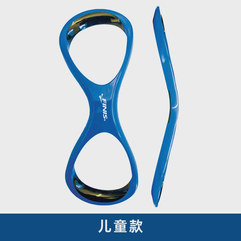 finis菲尼斯自由泳划水掌腕掌手蹼半截划水掌iso标准手蹼纠肘器