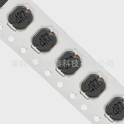 贴片电感cd54-4r74.7uh丝印4r7功率绕线贴片电感5*5*4